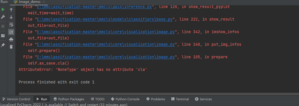 When I run my own trained dataset model, an error occurs（pycharm ...