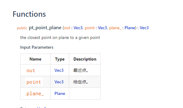 v3.5 api-task · Issue #10840 · cocos/cocos-engine · GitHub