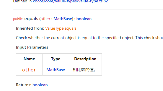 v3.5 api-task · Issue #10840 · cocos/cocos-engine · GitHub