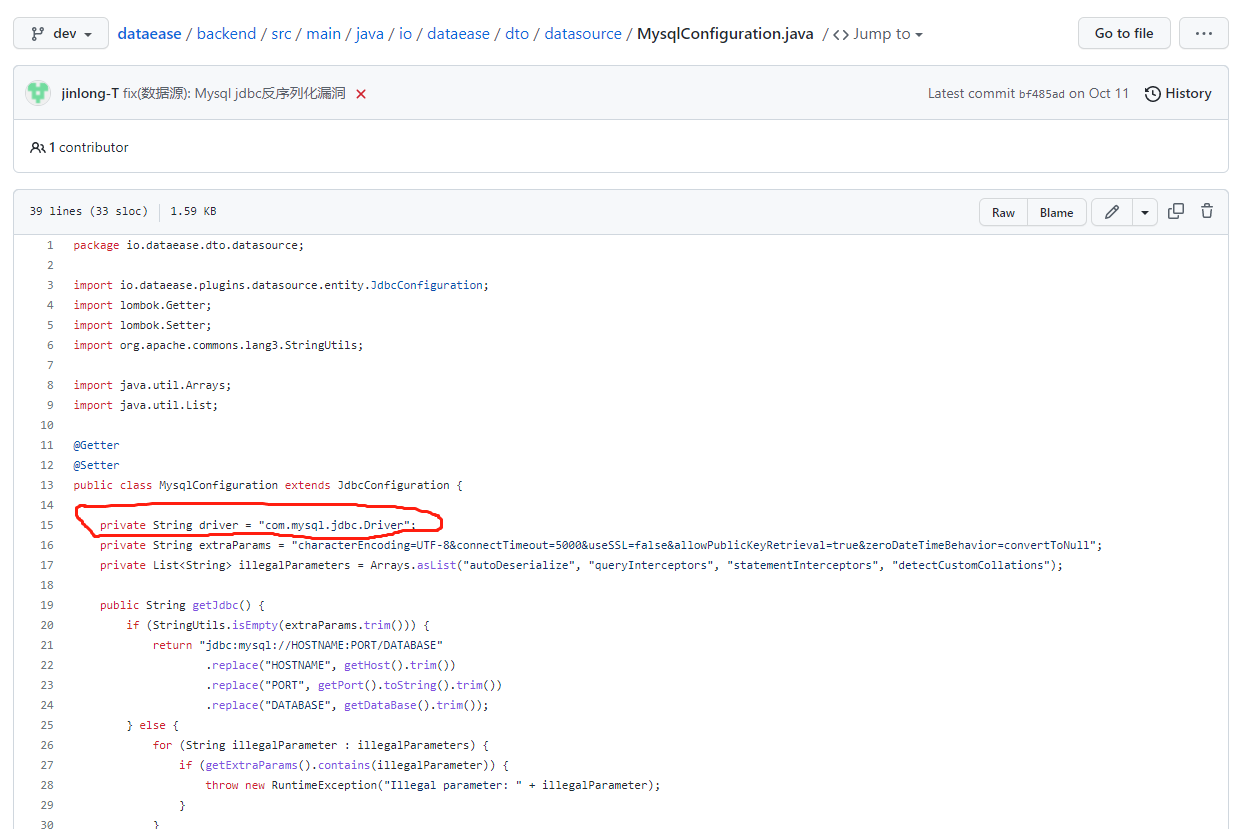 跟前端配置不一样时候，导致启动时候会报错[Bug] · Issue #3942 · dataease/dataease · GitHub