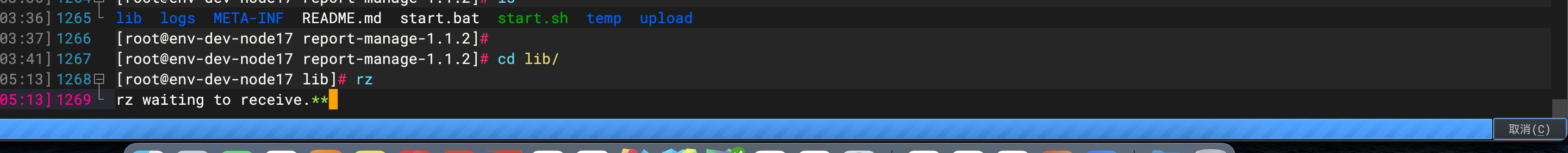 Can I view the real-time progress of uploaded files？ · Issue #1669 · kingToolbox/WindTerm · GitHub