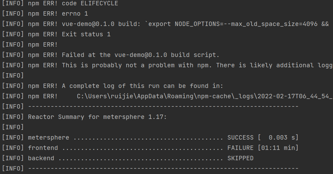 Bug Npm Run Build Occurs Erros · Issue 10665 · Metersphere