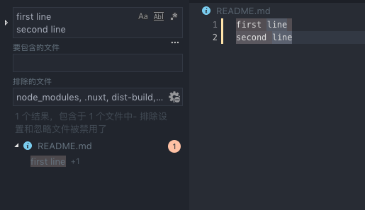 search does not ignore prefix space · Issue #66155 · microsoft/vscode ...