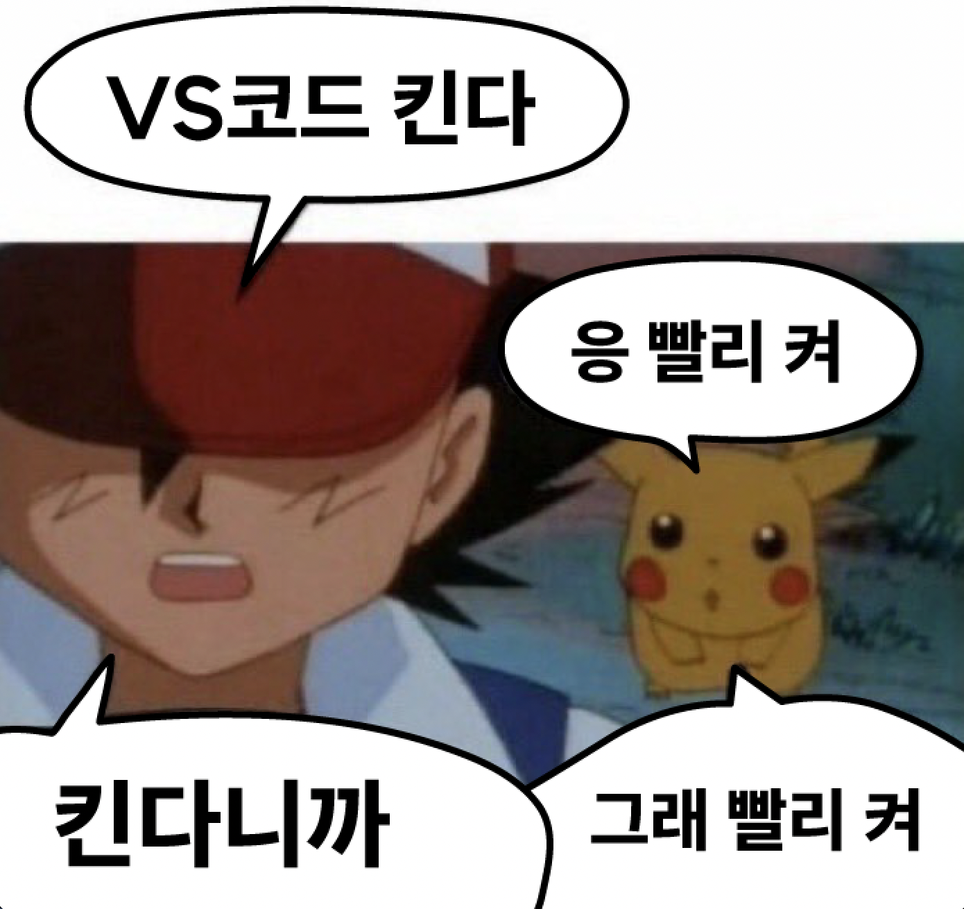 GitHub - Ssunbell/js_study