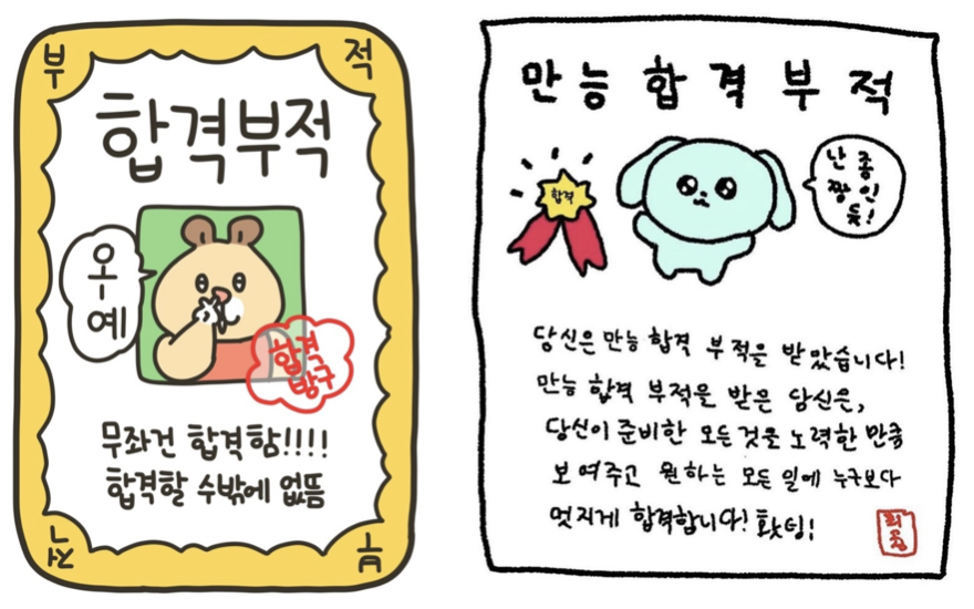 GitHub - Ssunbell/ADP_study