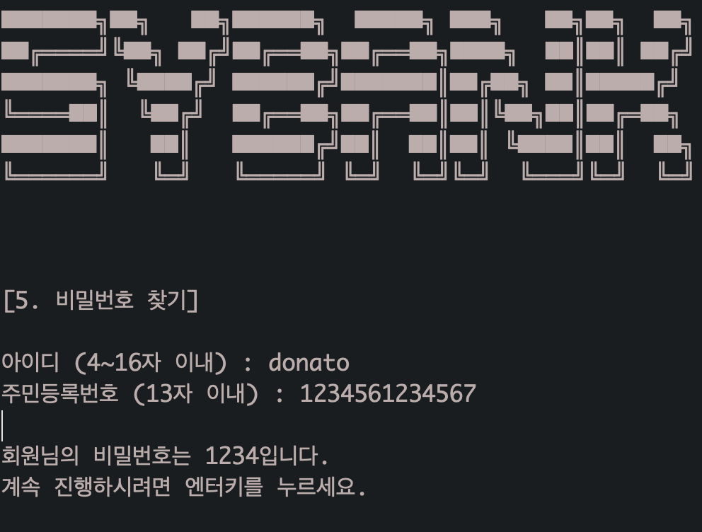GitHub - KHRKHR/JavaProject: 자바 콘솔 프로젝트