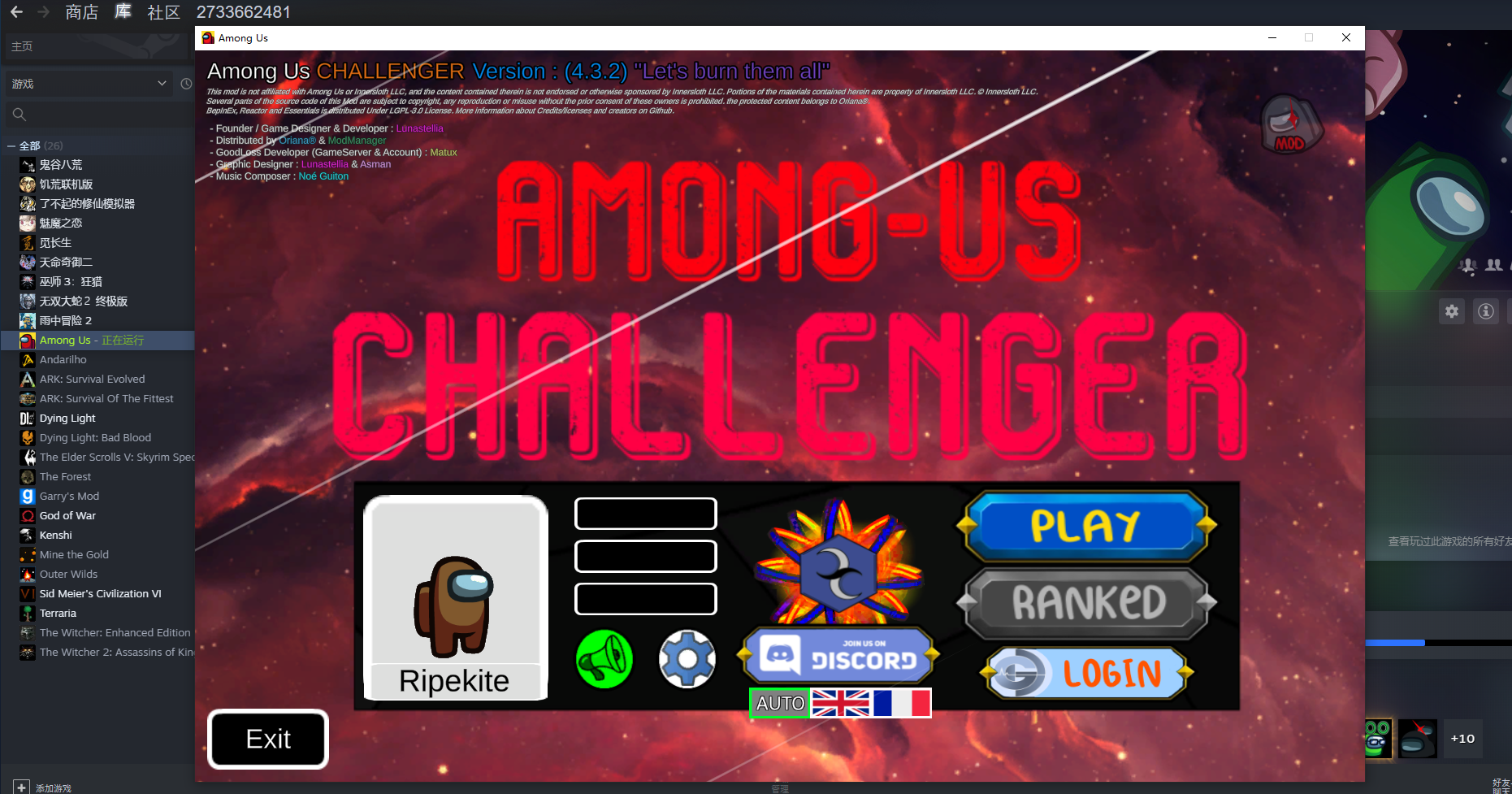 Excuse me, how to solve this problem? · Issue #8 · Lunastellia/Challenger-Among-Us · GitHub