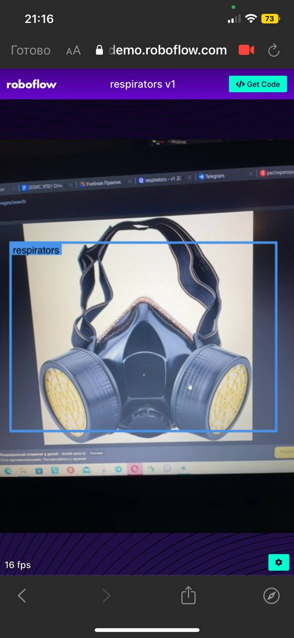 GitHub - sxdmatheww/Roboflow