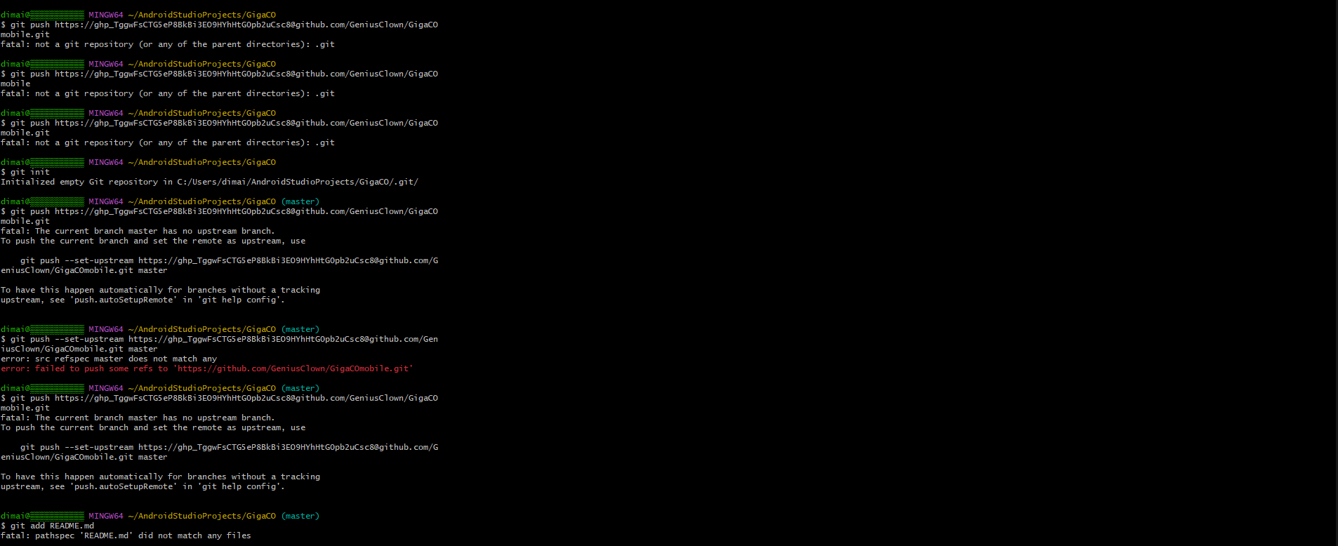 GitHub - GeniusClown/GigaCOmobile