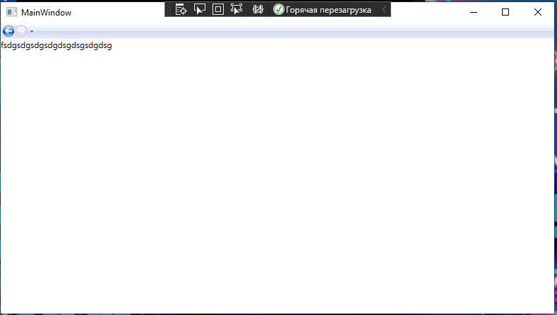 GitHub - GeniusClown/wpfGigaco