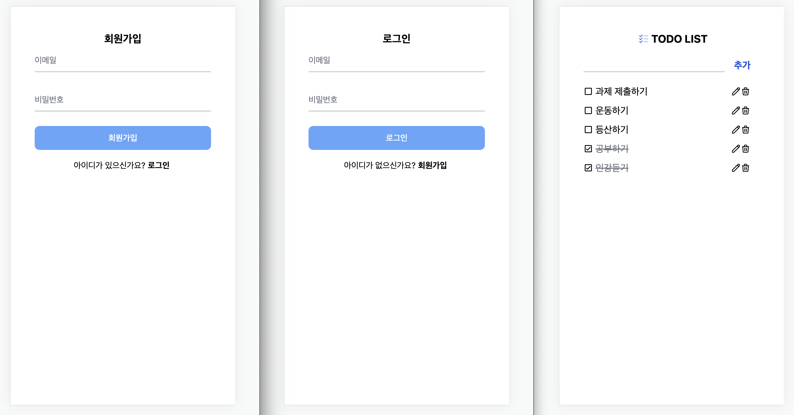 GitHub - yeondooo/wanted-pre-onboarding-frontend: TODO LIST