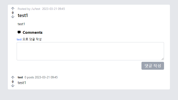 GitHub - kimhsr/reddit-project: 레딧 프로젝트