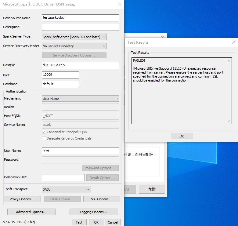 Access Kyuubi with ODBC Drivers · Issue #883 · apache/kyuubi · GitHub