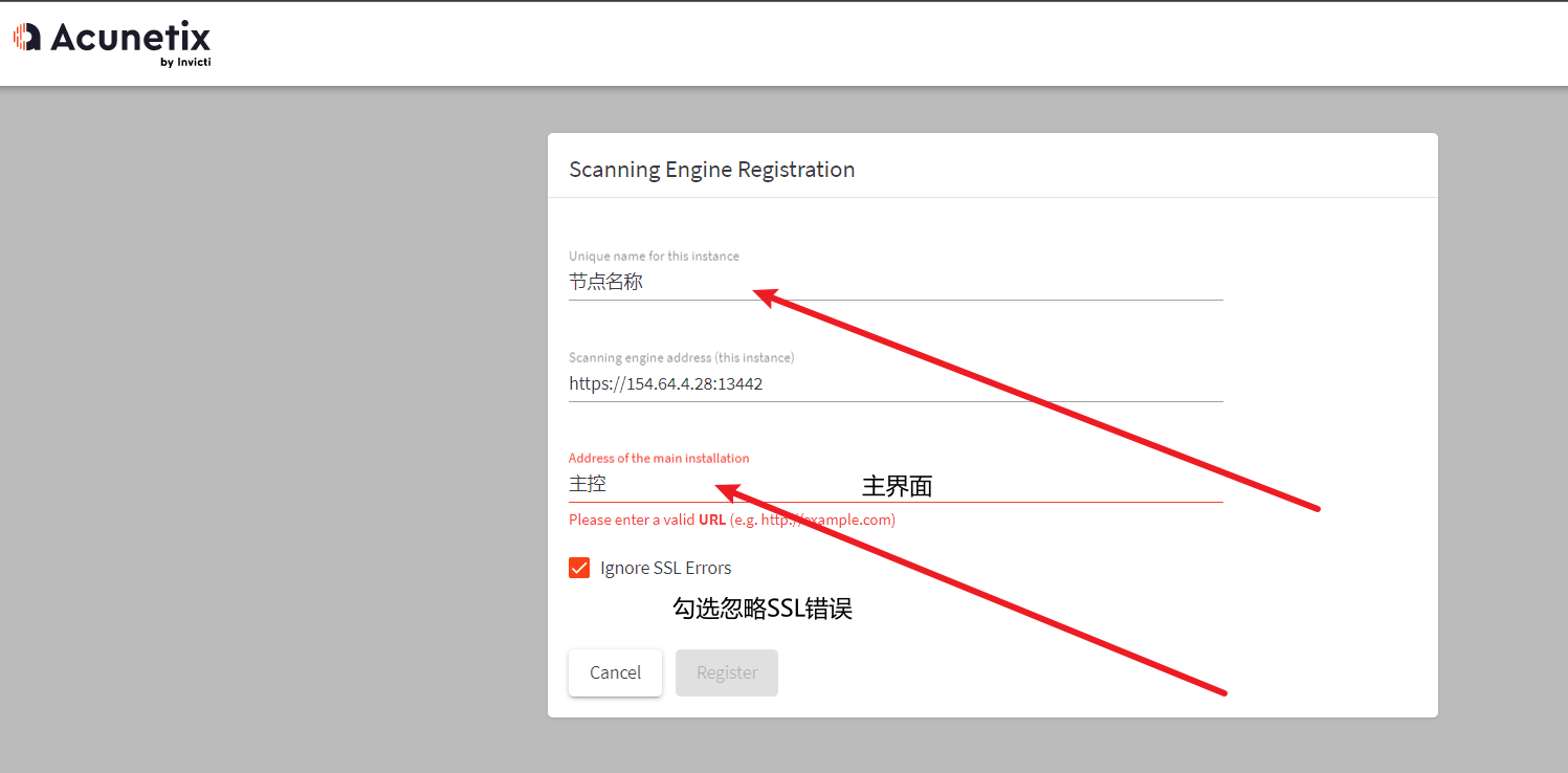 GitHub - attacks-admin/Awvs-Cluster