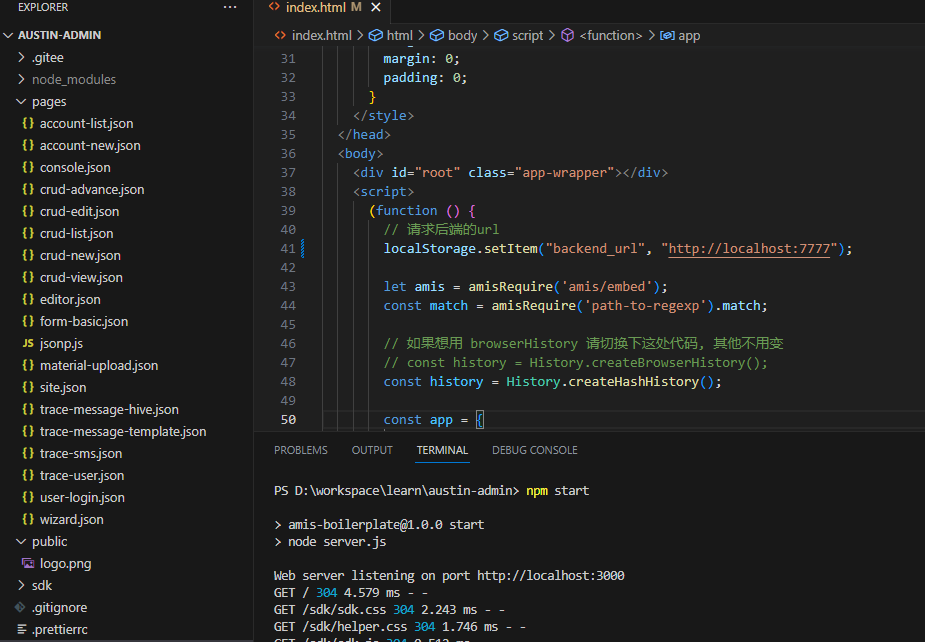 没什么数据，列表查询耗时近10秒 · Issue #36 · ZhongFuCheng3y/austin · GitHub
