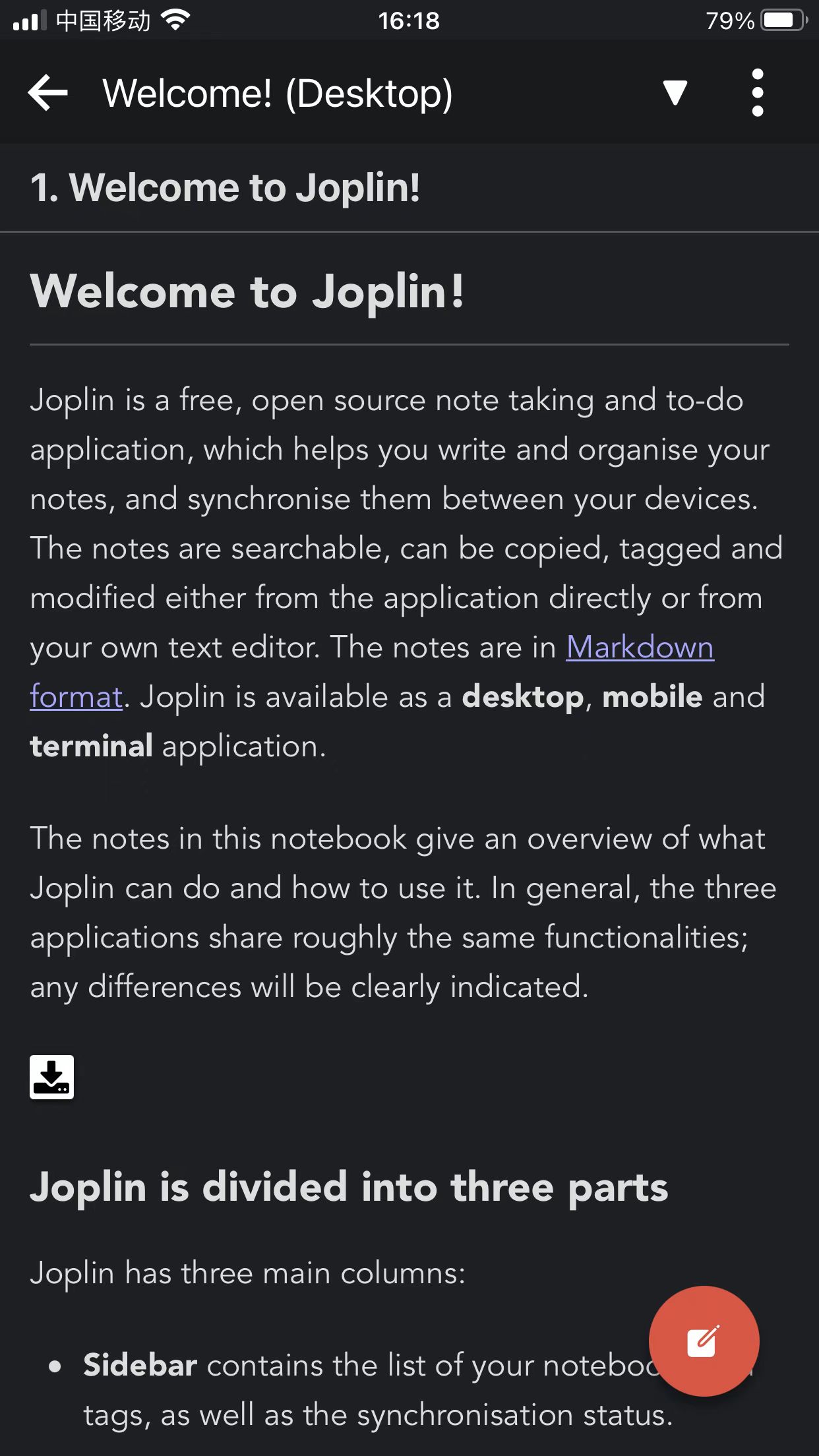 when close input app,interface pile up to the top of the screen，i ...