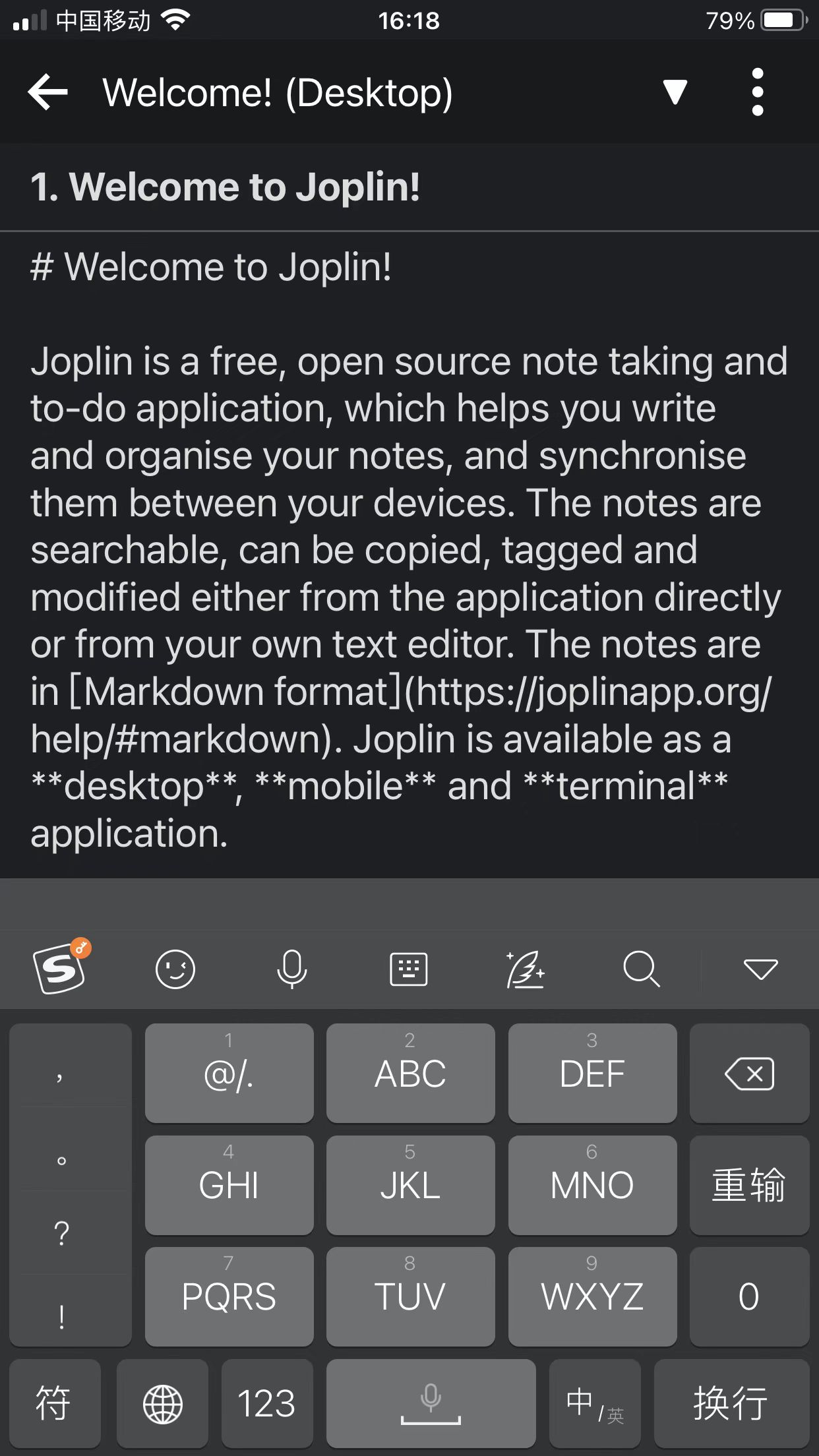 When Close Input Appinterface Pile Up To The Top Of The Screen，i Cannot Draw Them Back To 