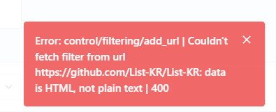 DNS Blocklist Error · Issue #5237 · AdguardTeam/AdGuardHome · GitHub