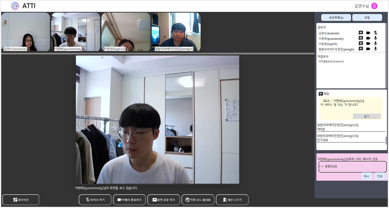 GitHub - TypingOK/ATTI