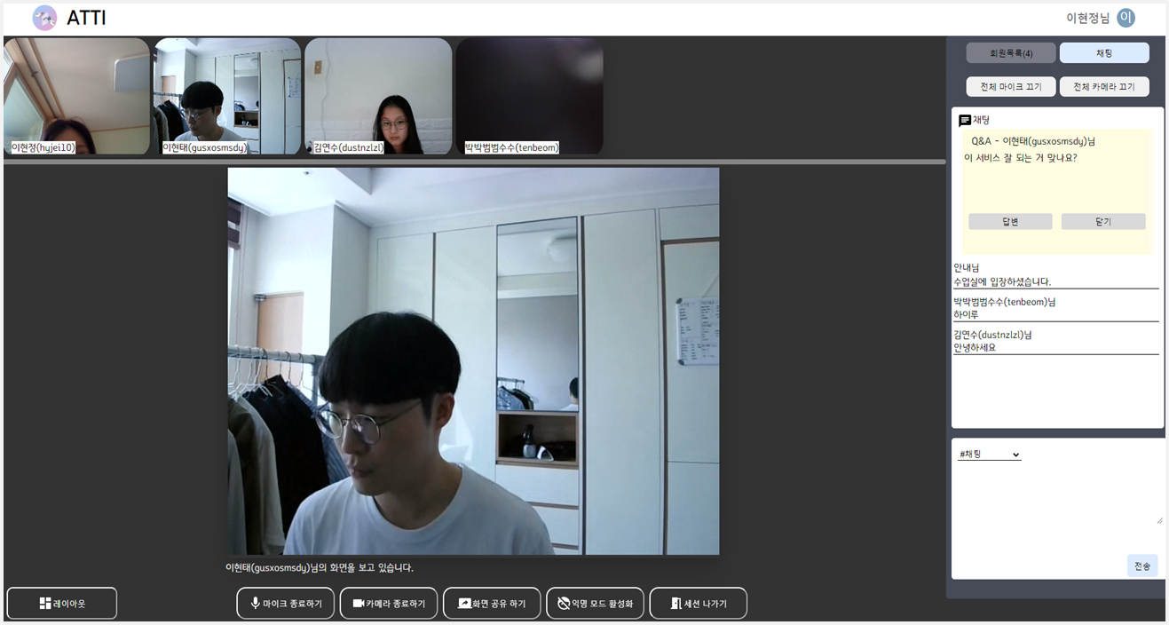 GitHub - TypingOK/ATTI