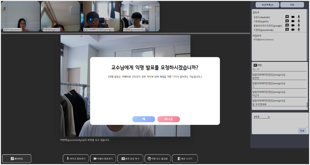 GitHub - TypingOK/ATTI