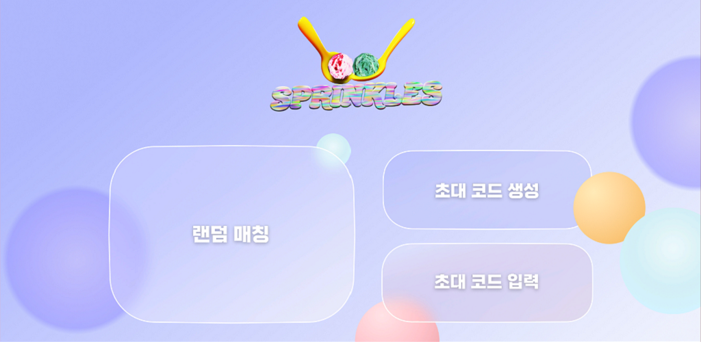 GitHub - Luci-Park/Sprinkles: Sprinkles