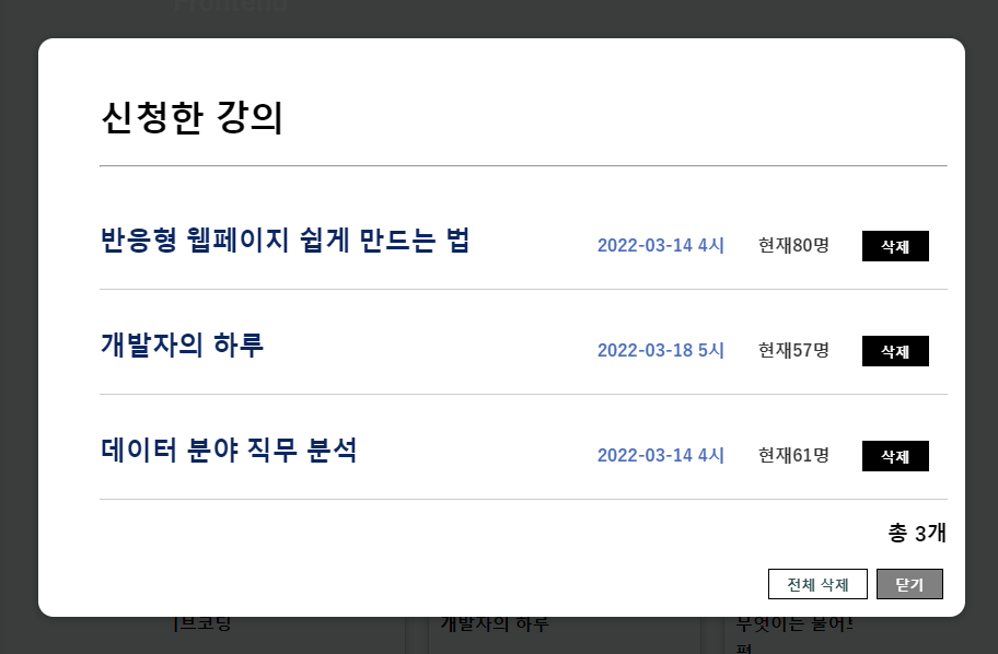 GitHub - evememine/reactproject