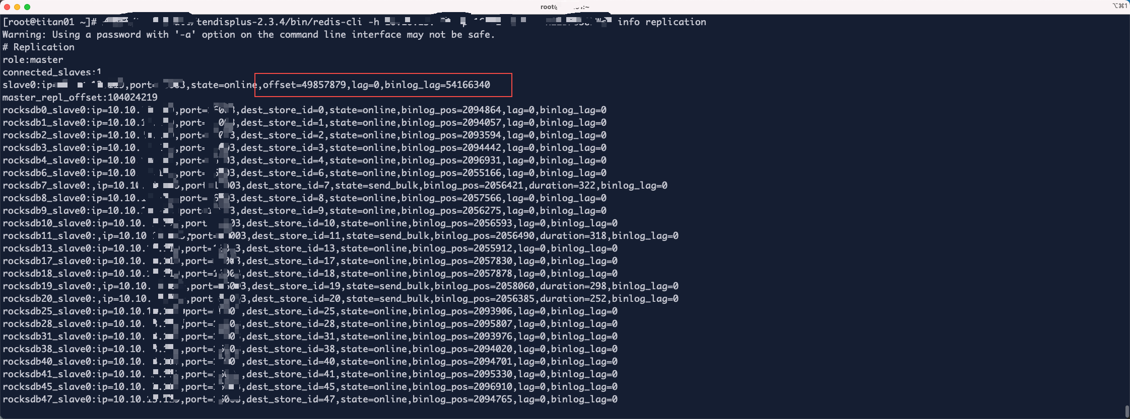如何正确理解主从同步的lag和binlog_lag · Issue #131 · Tencent/Tendis · GitHub
