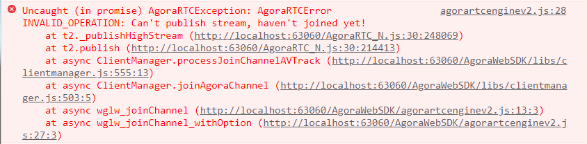 [BUG]Cant hear Audio. Cant unpublish stream havent joined yet error · Issue #253 · AgoraIO ...