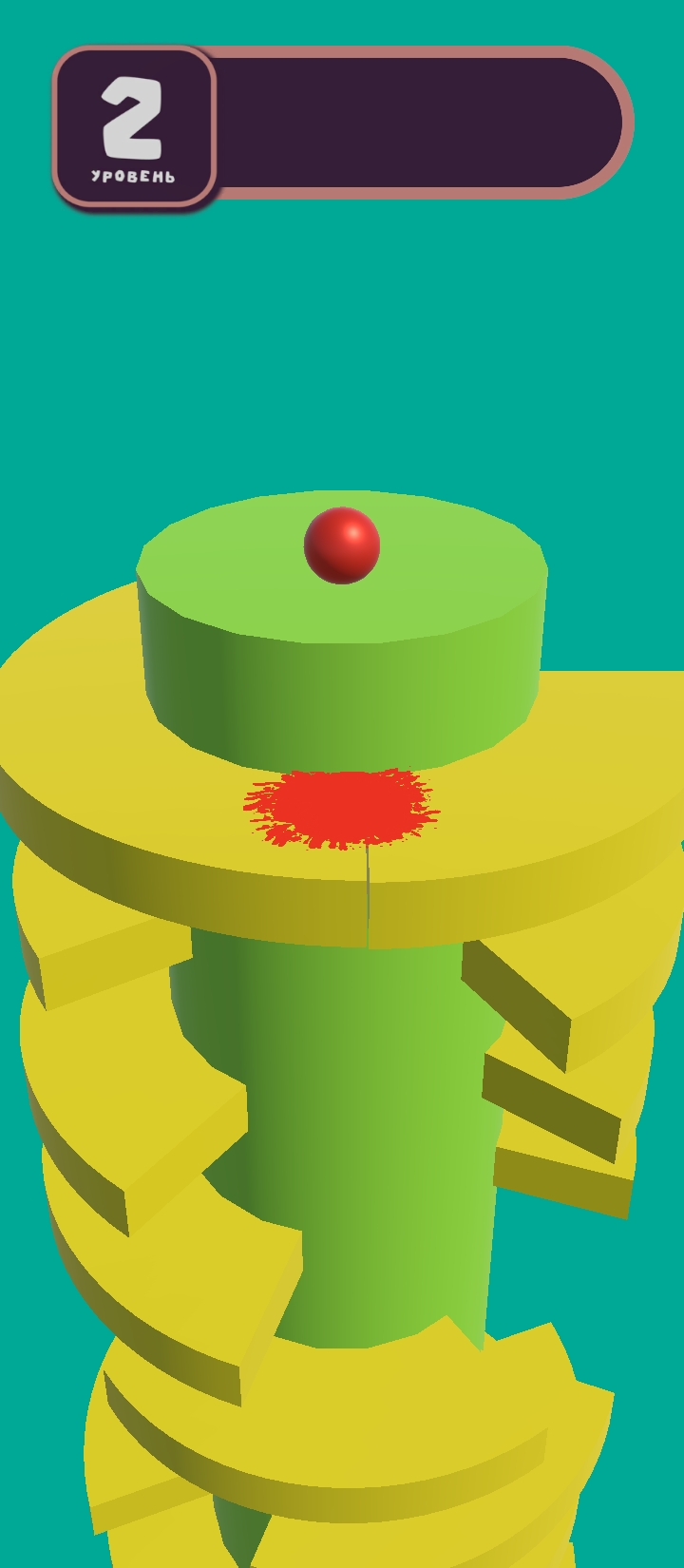 GitHub - ITphako/TapTapSimelator