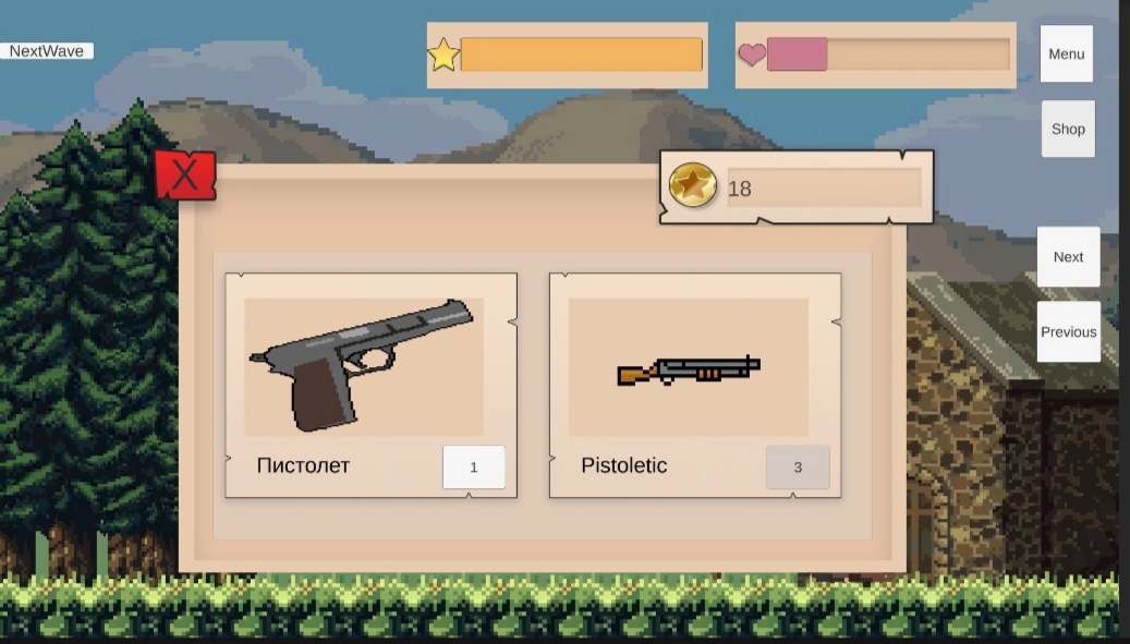 GitHub - ITphako/2D-GameMinotaur