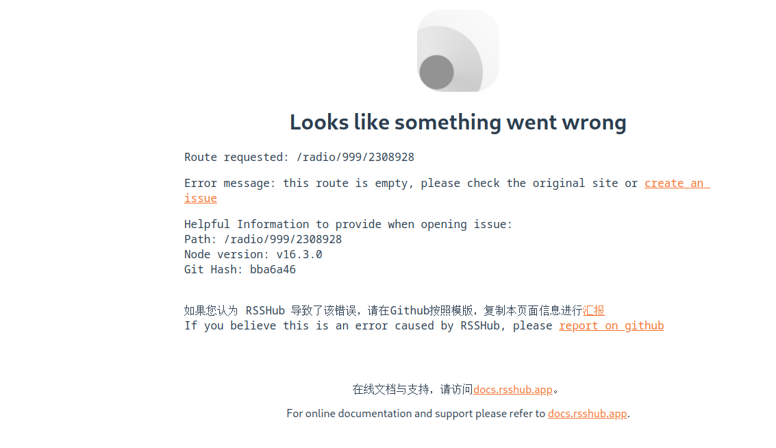 中国广播 无法生成正常的rss · Issue #9646 · DIYgod/RSSHub · GitHub