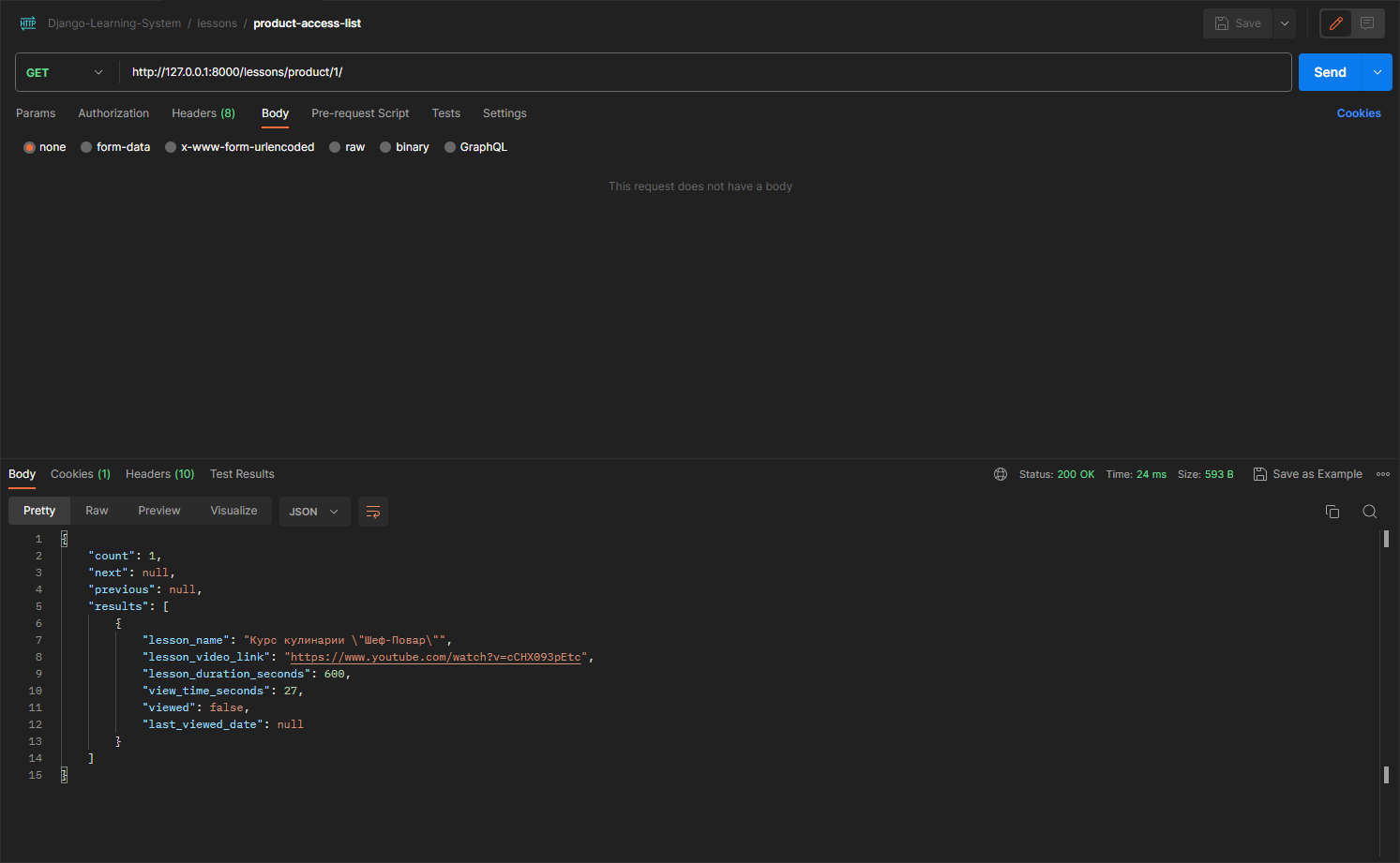 Github Fctl3314django Learning System Django Drf Based Api That Implements A Platform For 