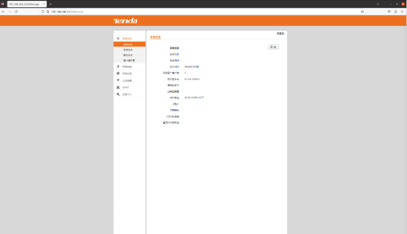 GitHub - daodaoshao/vul_tenda_i6_1