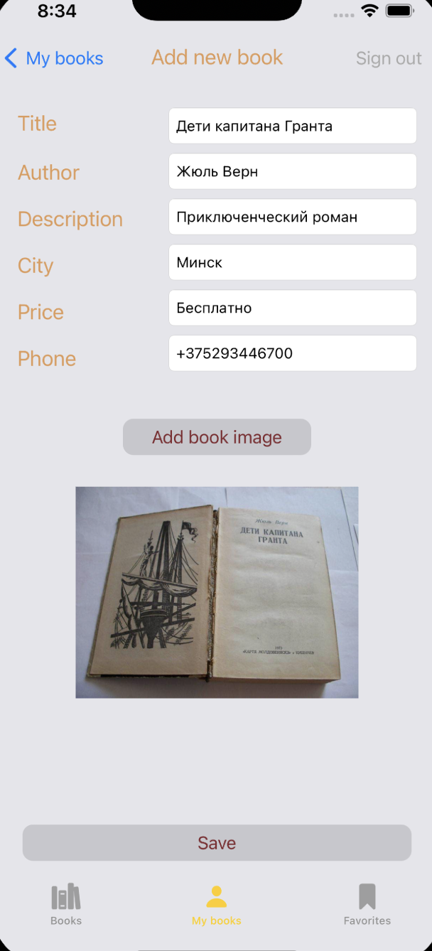 GitHub - DubrouskayaDarya/DiplomaProject