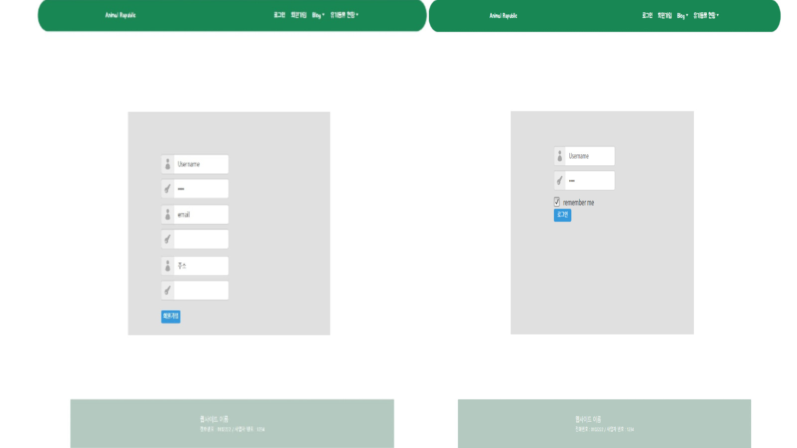GitHub - coehoan/Animal-Project