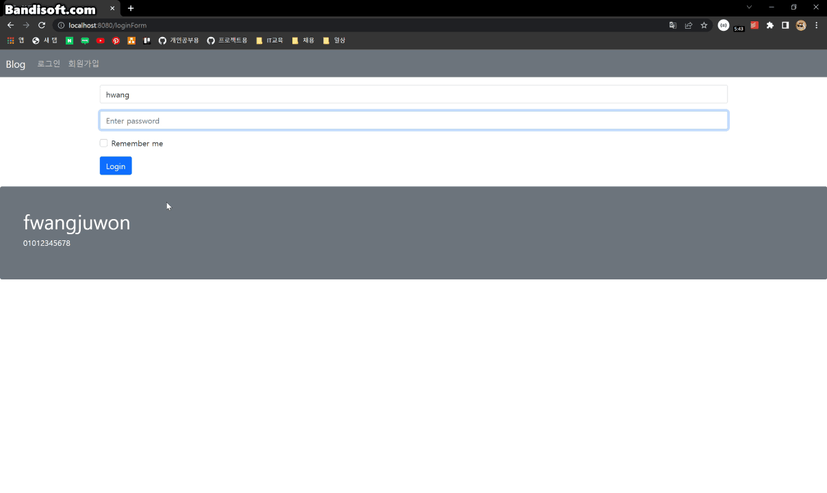 GitHub - emperor-juwon/blog_project_version_1: CRUD 로 블로그 구현하기 (ver. 1) - 백엔드 개인 프로젝트