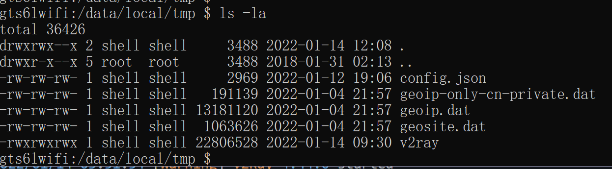 V2ray Android 的 Binary 执行程序无法正确获得设备的时区 · Issue #1550 · v2fly/v2ray-core · GitHub