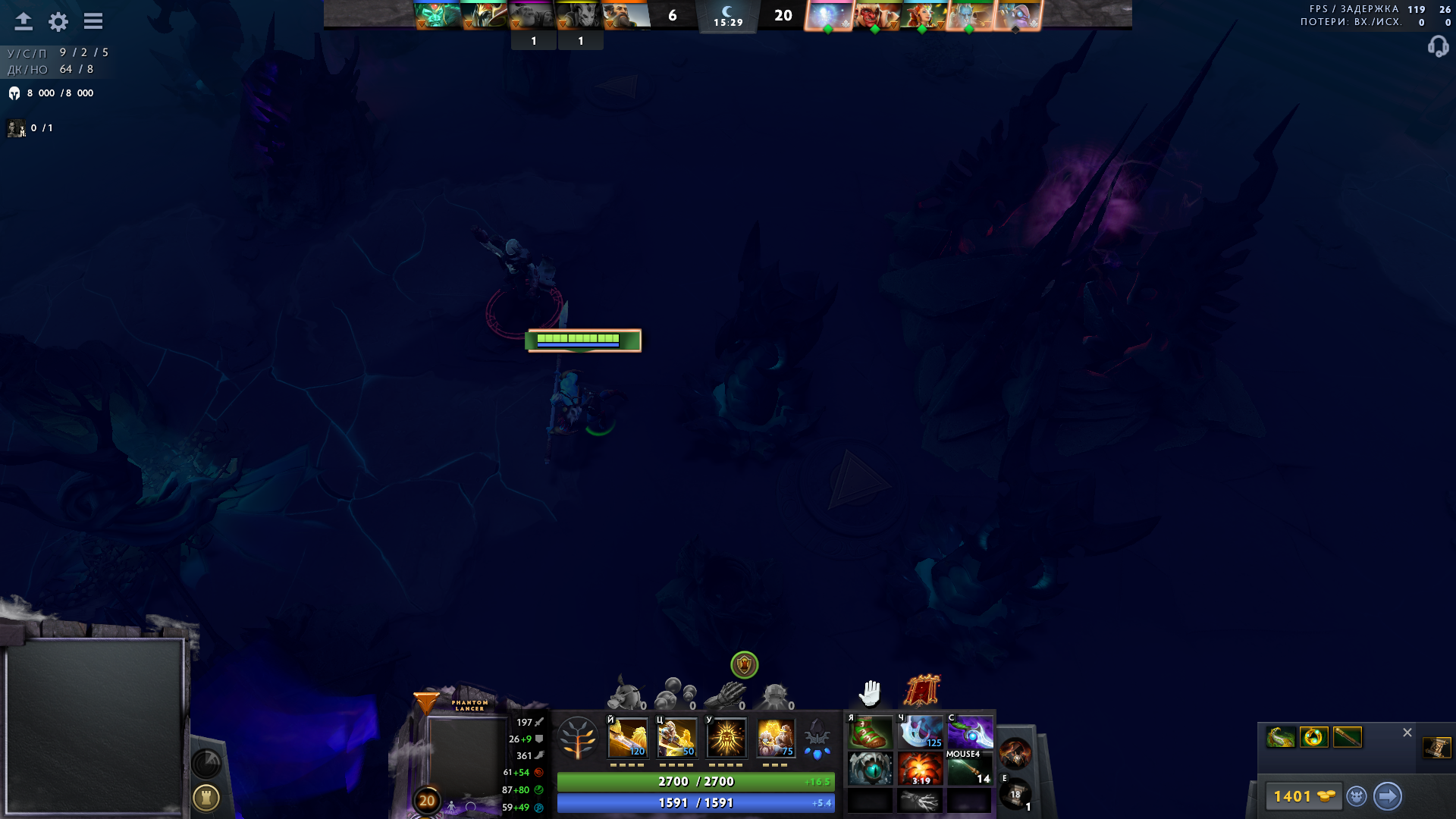 No Map and no vision after update - Mac OS · Issue #2612 · ValveSoftware/Dota2-Gameplay · GitHub