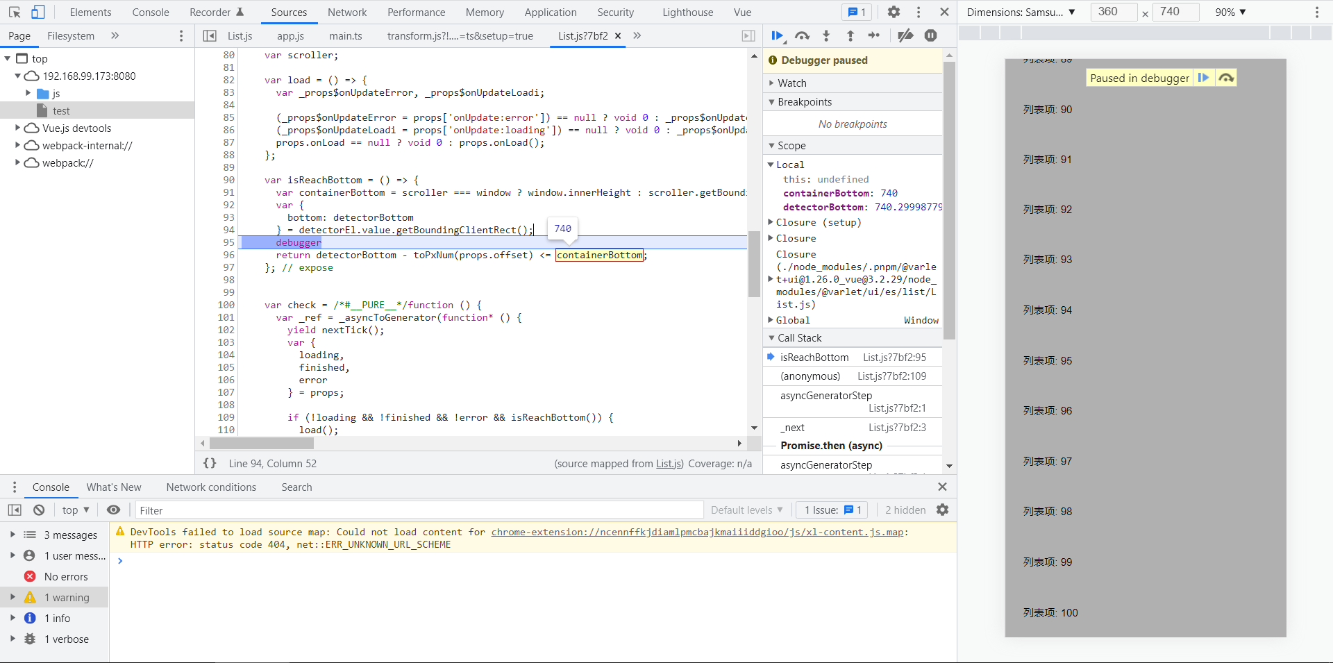 List组件load事件无法正确触发 · Issue #310 · varletjs/varlet · GitHub