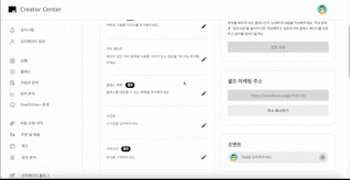 GitHub - wecode-bootcamp-korea/42-2nd-OneOhOne-backend