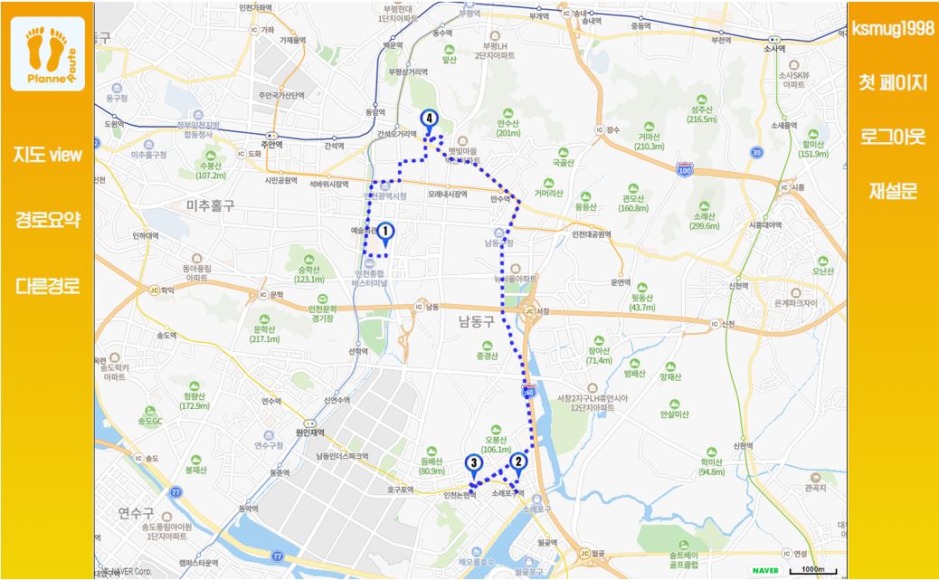 GitHub - ikk5515/RoutePlanner_Project: Spring Boot를 사용한 사용자 맞춤 나들이 명소 찾아주기 프로젝트