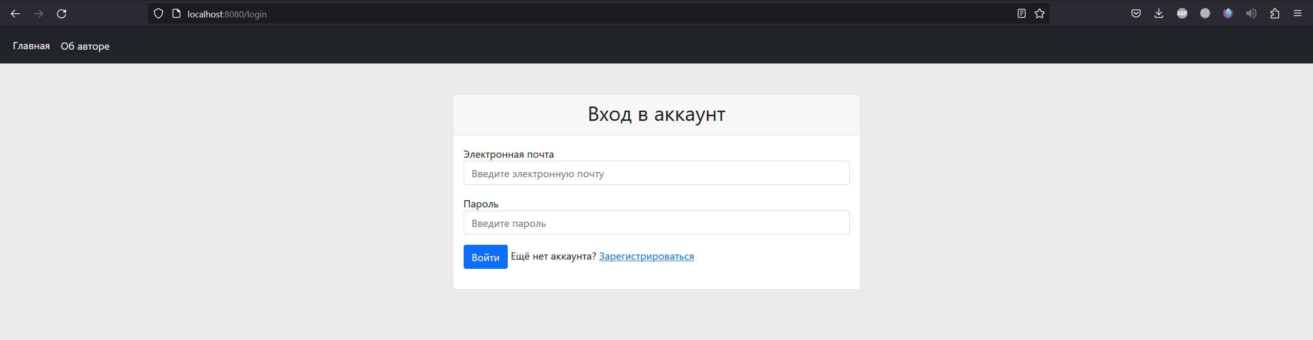 GitHub - basalegend/Cargo_Transportation_System: My semester work on the discipline modern ...