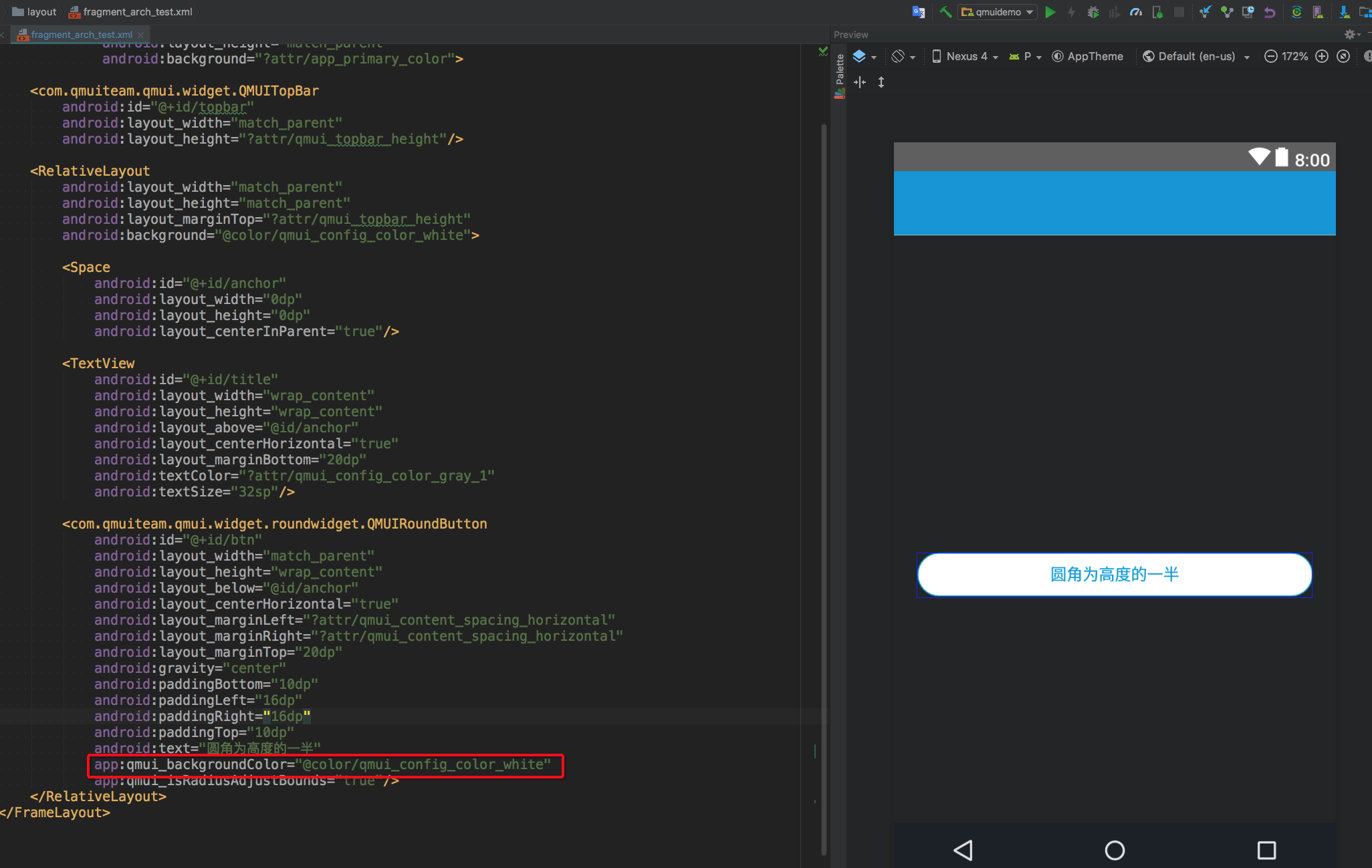 toolbar的在预览中的效果 空白部分为黑色 黑色怎么改成白色 · Issue #135 · Tencent/QMUI_Android · GitHub