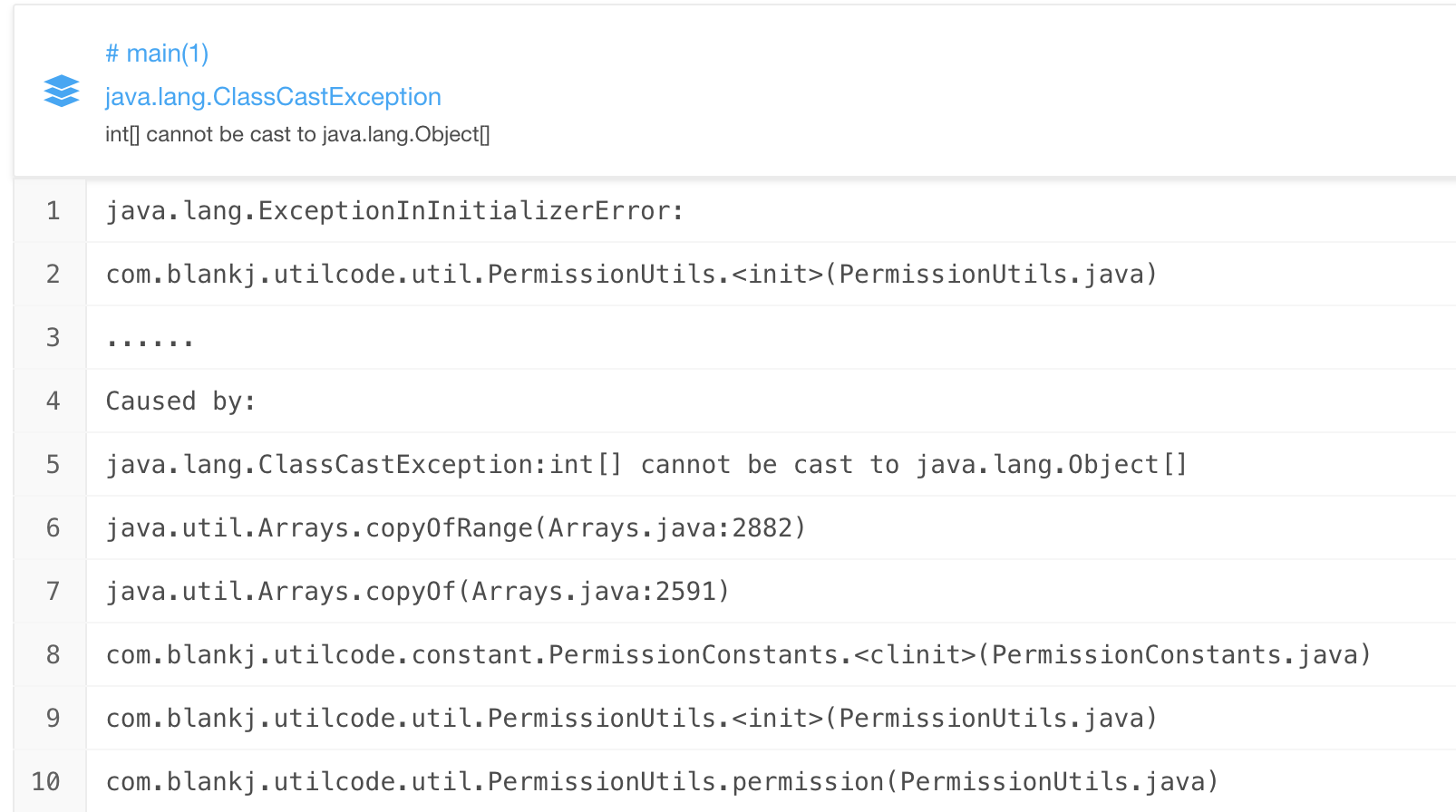 权限判断时崩溃 · Issue #794 · Blankj/AndroidUtilCode · GitHub