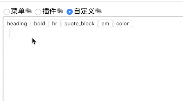 Marks with style are not apply correctly in Safari when CJK IME input. · Issue #971 ...