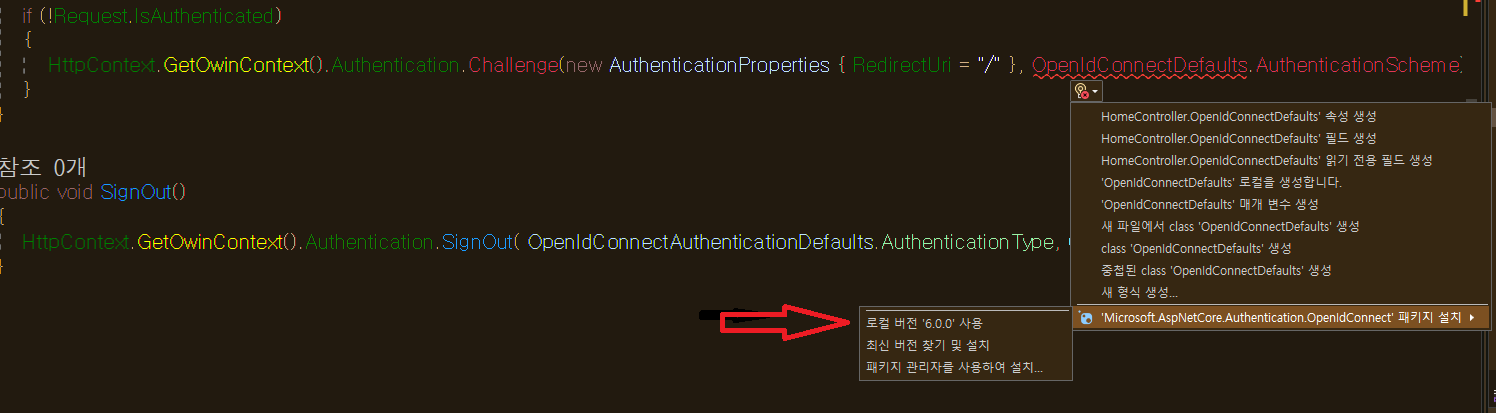 Startup.cs configuration for authorization code flow · Issue #1380 · openiddict/openiddict-core ...