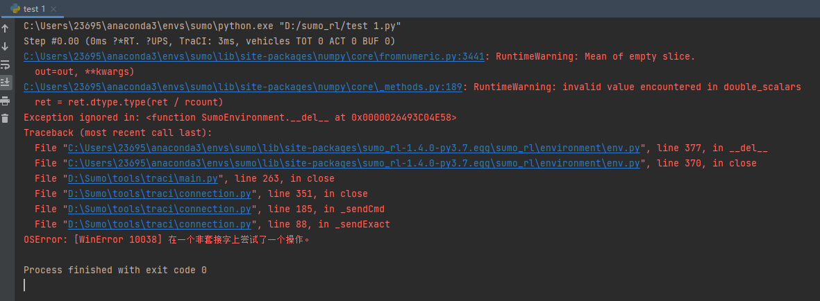 single-intersection：Numpy RuntimeWarning · Issue #129 · LucasAlegre/sumo-rl · GitHub