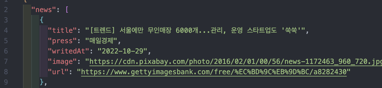 GitHub - ghbaekdev/todolist