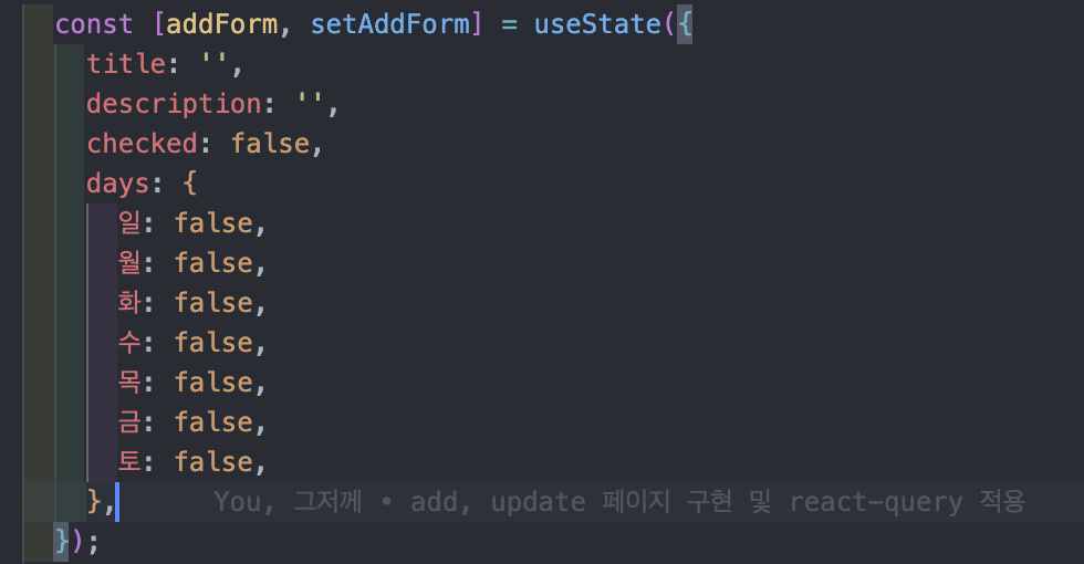 GitHub - ghbaekdev/todolist